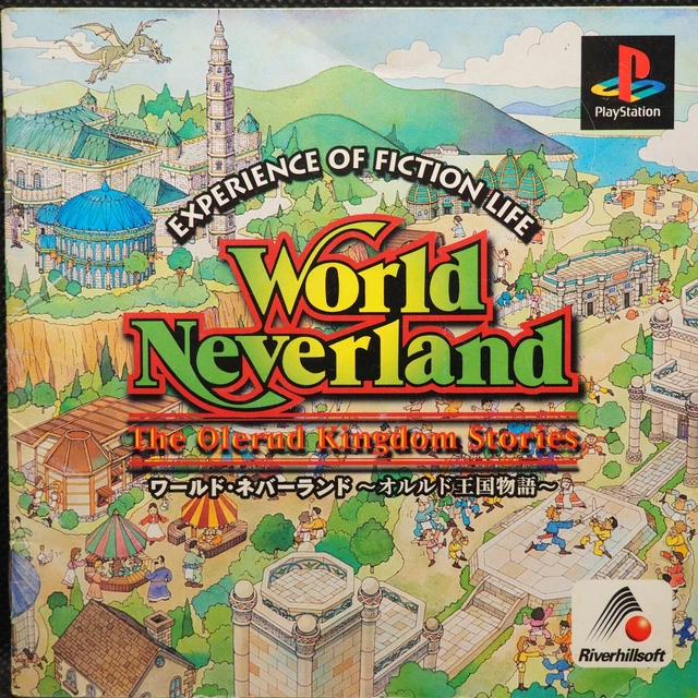 SONY PS1 PLAYSTATION World Neverland Japan Import NTSC-J £7.99 ...
