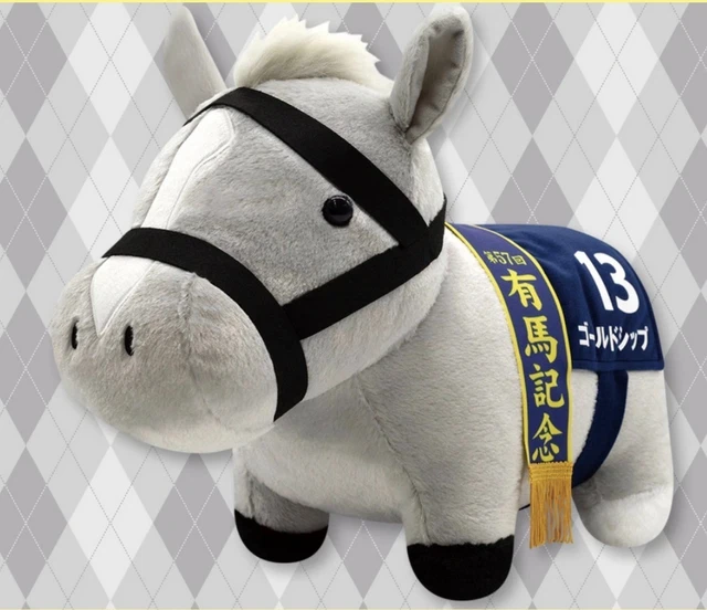 THOROUGHBRED COLLECTION GOLD Ship BIG Plush Doll Fuwa Fuwa SK JAPAN ...