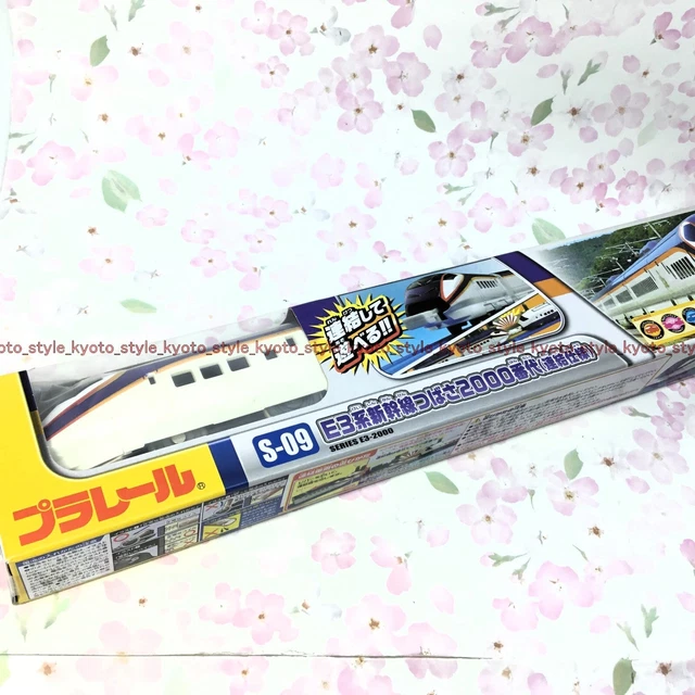 TAKARA TOMY PLARAIL S-09 E3 Shinkansen Bullet Train Tsubasa 2000s 19154 ...