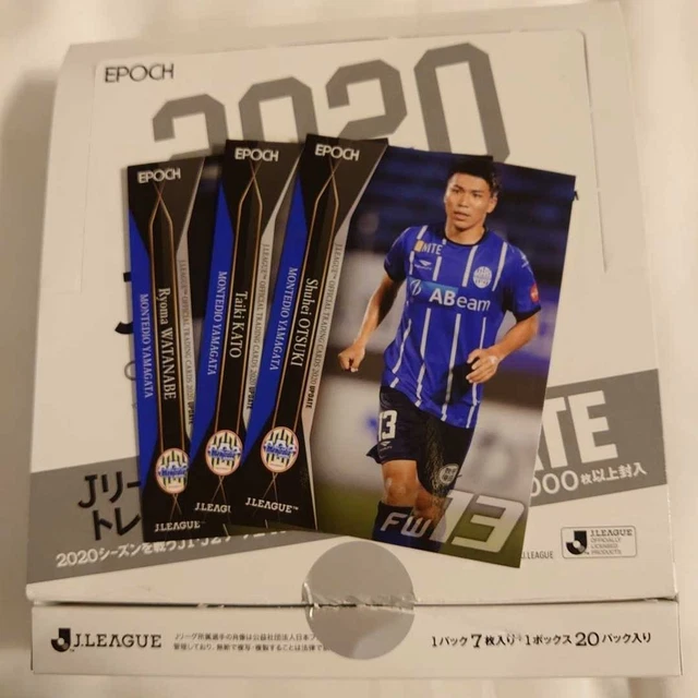 CARTE LIGUE 20J non standard mise à jour 3 Montedio Yamagata Shuhei ...