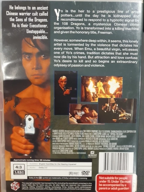CRYING FREEMAN DVD Mark Dacascos Action Cult Killer Anime Cult Live ...