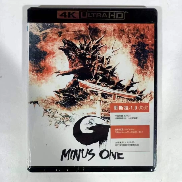GODZILLA MINUS ONE:2023 4K UHD Blu-ray Movie BD 1-Disc All Region Box Set EUR 24,50 - PicClick FR