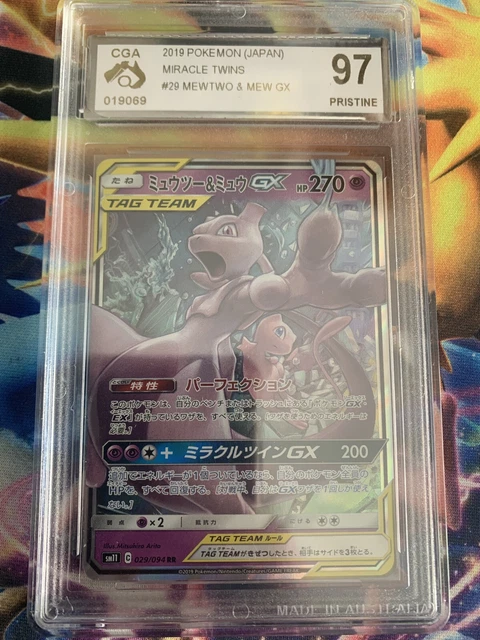 JAPANESE POKEMON MIRACLE Twins Mewtwo & Mew Gx 029/094 Cga 97 Pristine ...