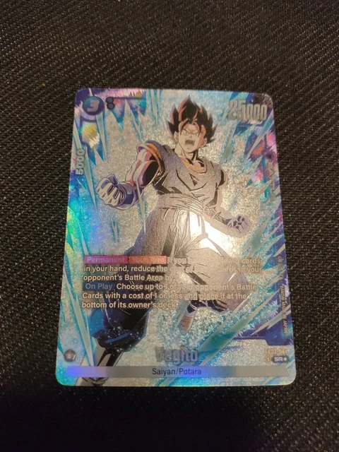 DRAGON BALL FUSION world Vegito Fb02-061 Alternative Art Sr Eng Mint £ ...