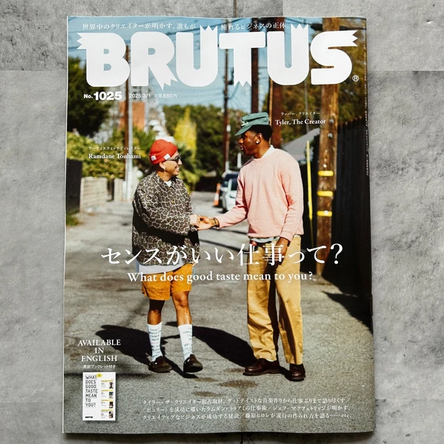 BRUTUS MAGAZINE NO.1025 Mar 2025 cover- Tyler The Creator Japanese Culture Japan $42.53 ...