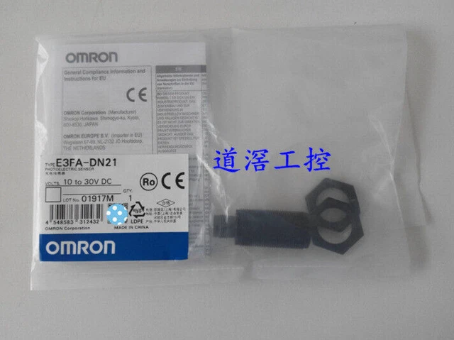 NEW OMRON E3FA-DN21 E3FADN21 Photoelectric Sensor Free Shipping £88.98 ...