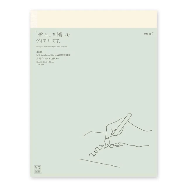 MIDORI MD NOTEBOOK Diary, 2026, A4 Size, Thin, Monthly,(Starts December ...