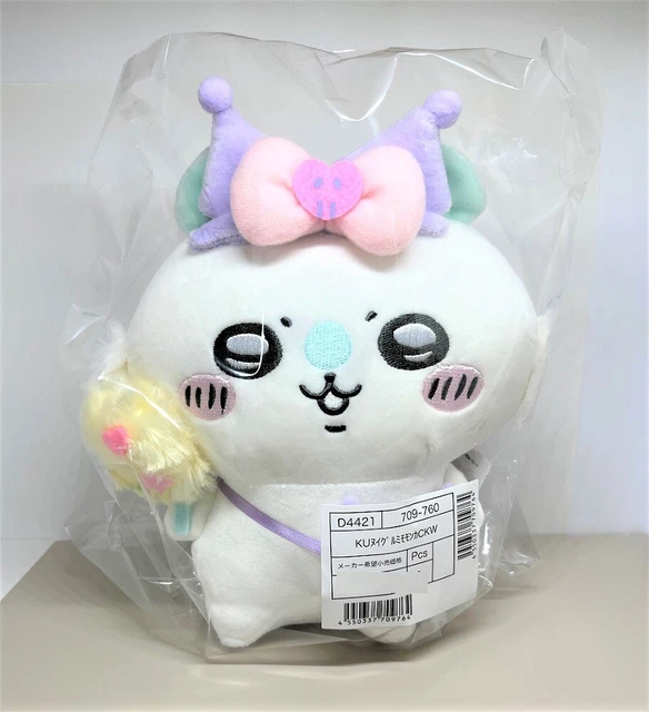CHIIKAWA X SANRIO Characters Kuromi Chikawa stuffed toy Flying squirrel ...