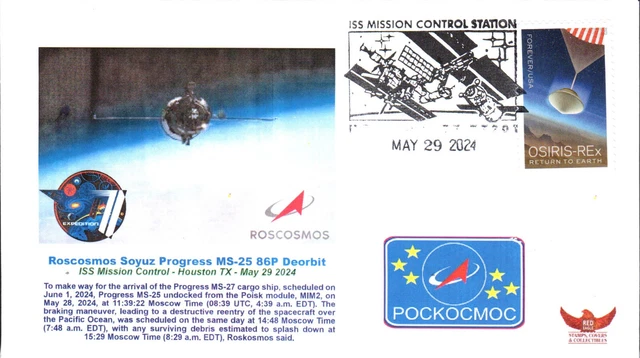 ROSCOSMOS PROGRESS MS-25 86P Deorbit Houston 28 de mayo 2024 EUR 5,60 - PicClick ES
