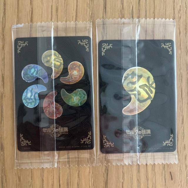 LINK ZELDA THE Legend Of Wafer Set 2 EUR 43,92 - PicClick IT