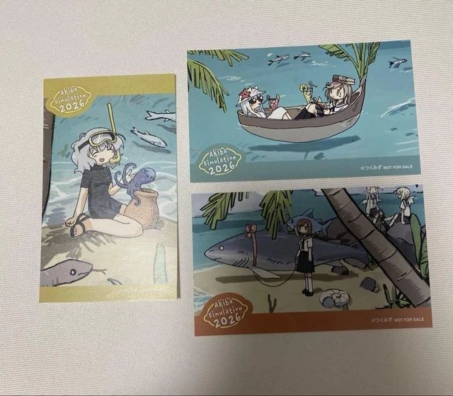 CARTE D'AVANTAGE D'ACHAT Shimeji Akiba Simulation 2026 EUR 52,40 ...