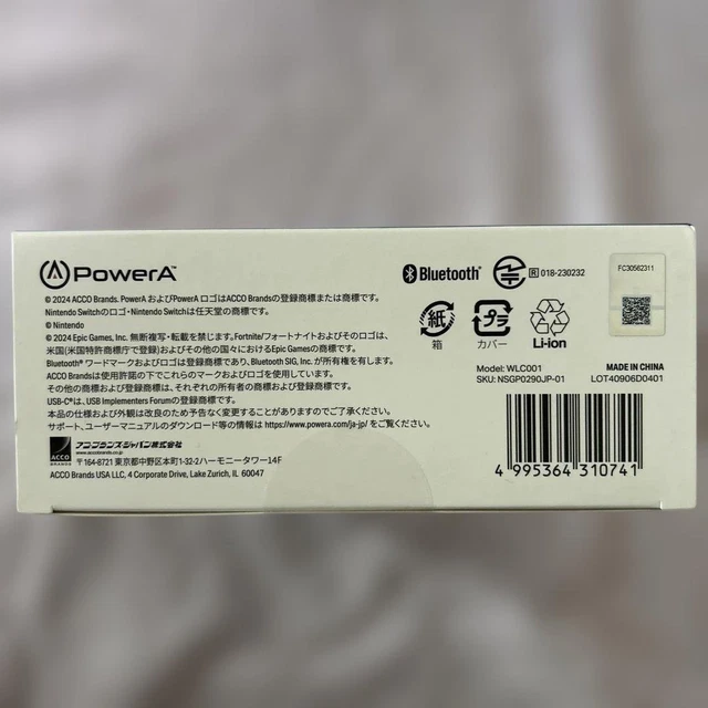 POWERA FORTNITE STICKER Mania Wireless Controller for Switch Japan ...