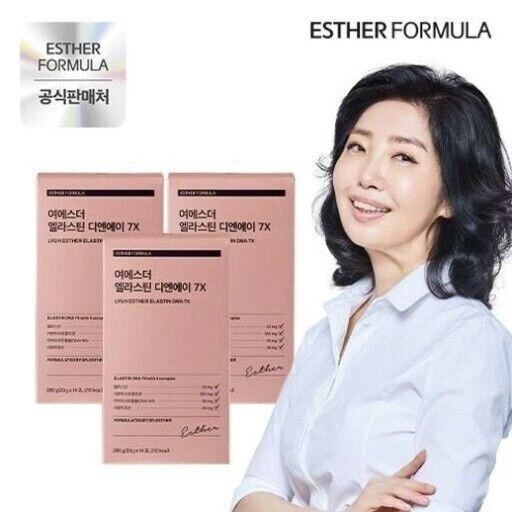 [1+1+1] ESTHER FORMULA Lyuh Esther Elastin DNA 7X 280g (20g x 14ea) £59.86 - PicClick UK