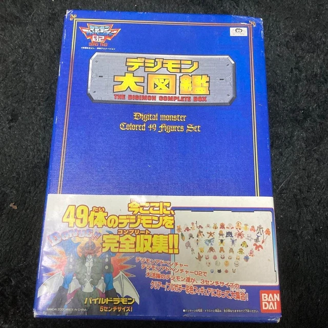 BANDAI DIGIMON ENCYCLOPEDIA Mini Petit Figure Set 49 Bodies digimon ...