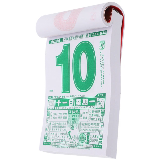 2025 CHINESE OLD Feng Shui Calendar Tear Away Snake Year £20.45 ...