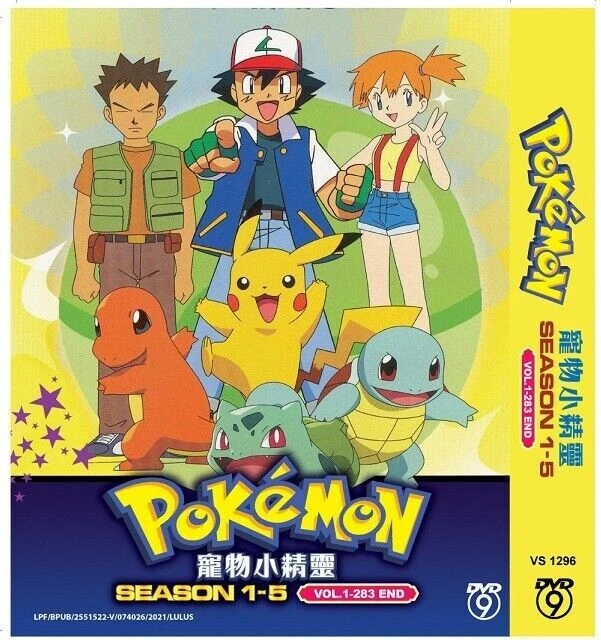 DVD ANIME POKEMON Complete TV Series Season 1-5 (1-283 End) English ...