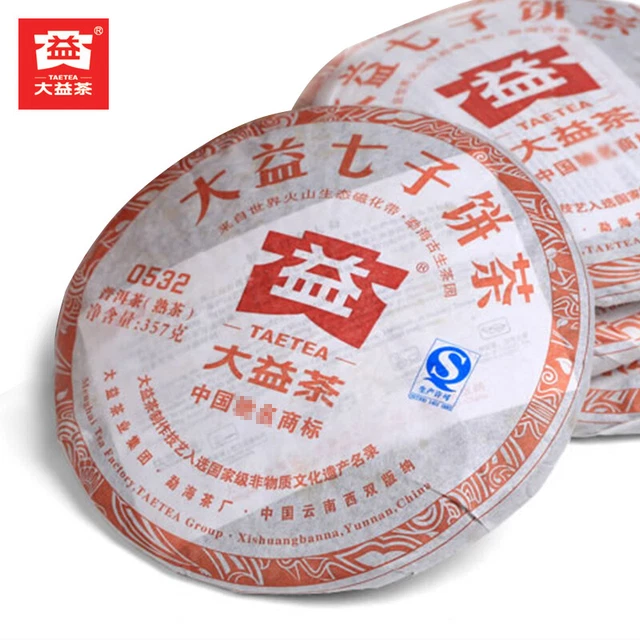 357G YEAR MENGHAI Dayi 0532 Pu-erh Tea Ripe Puer Tea Cake Pu'er Beeng Cha $68.14 - PicClick AU