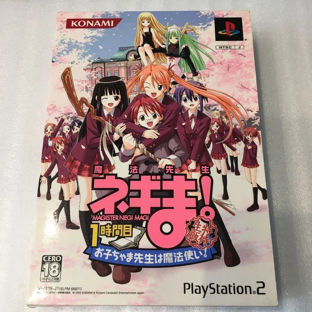 PS2 MAHOU SENSEI Negima Special Student Edition F/S-S411 dal Giappone ...