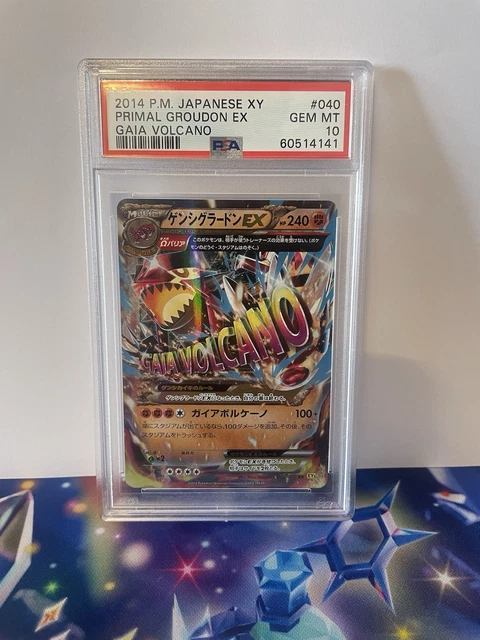 POKÉMON XY GAIA Volcano Primal Groudon EX 040 PSA10 Japanese £68.32 - PicClick UK