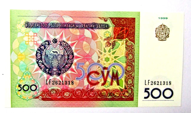 BANKNOTES, UZBEKISTAN, 500 Sum, 1999 Issue, Unc, P81 £1.66 - PicClick UK