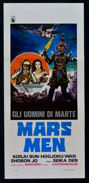 AFFICHE MARS MEN Gli Uomini De Mars Seika Den Huo Xing Ren Godzilla B75 ...