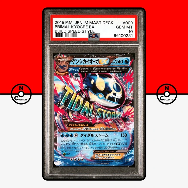 POKEMON PSA 10 Primal Kyogre EX 009/049 MMB Non Holo Build Speed Style Japanese $200.00 ...