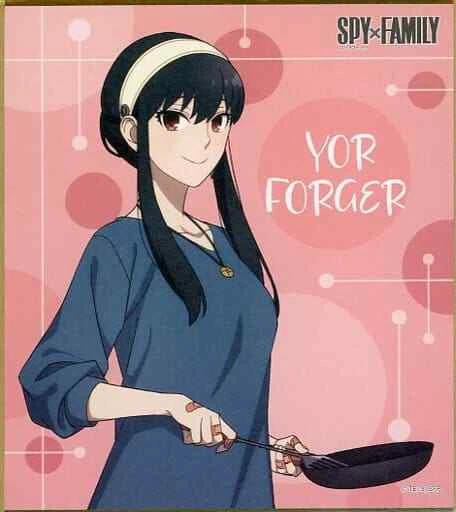 SPY FAMILY GRAND Yor Forger Personnage Marchandises Pretty Jouet ...