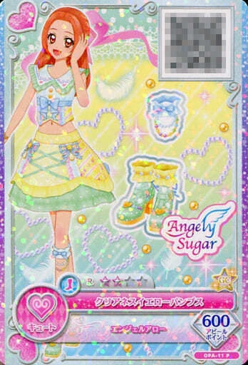 AIKATSU DCD/P/SHOES/CUTE/ANGELY SUGAR/AIKATSULIMITED Card Distribution ...