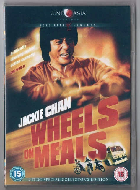 WHEELS ON MEALS DVD Jackie Chan Sammo Hung Yuen Biao (2 disc slimline ...