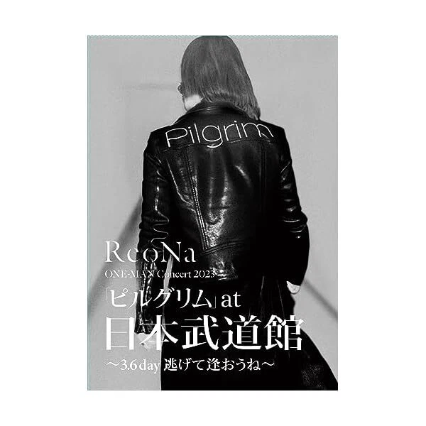 NEW REONA ONE-MAN Concert 2023 Pilgrim First Limited Edition DVD CD Japan EUR 107,34 - PicClick FR