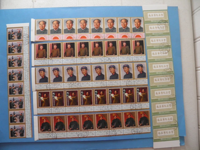 CHINA 1977 J21, J22-2 Mao's Death Strips 8 cte Sets + 10 Used 58 stamps EUR 19,99 - PicClick FR
