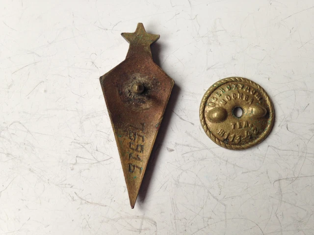 MILITARY INSIGNIA RUSSIA Ussr Parachute Patent No. 76915 Of 1931 ...