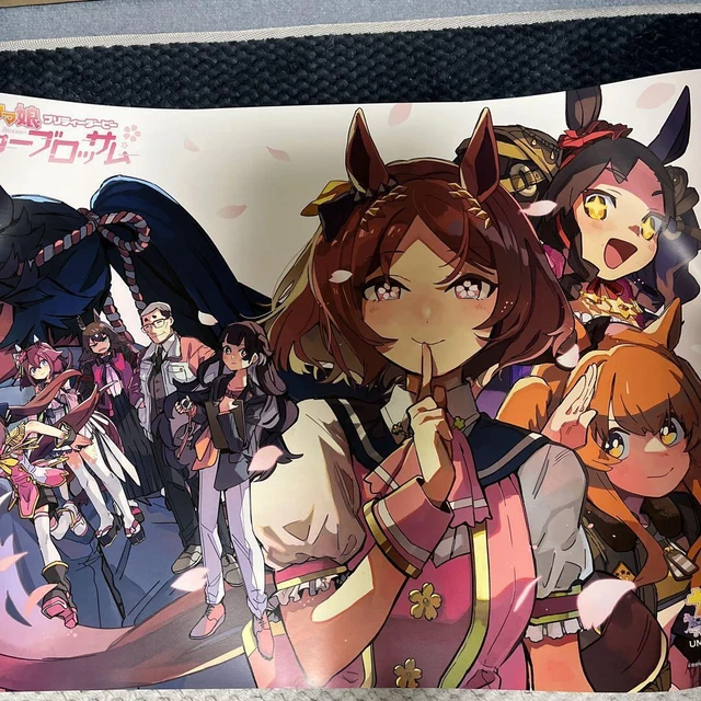 POSTER UMA MUSUME Sakura Laurel Tsubaki Narita Brian Campagna Vincitore ...