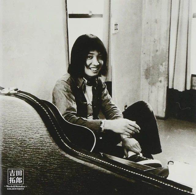 YOSHIDA TAKURO GOLDEN Best Takuro Yoshida -Words & Melodies- (CD) EUR 40,69 - PicClick FR