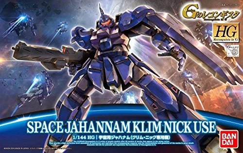 ESPACE HG 1/144 pour Jahanamu (Kulim Nick une machine dédiée ...