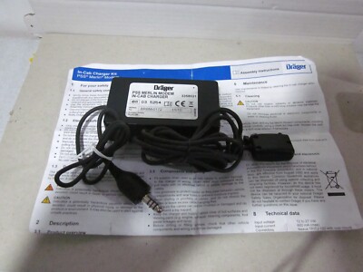 DRAGER PSS MERLIN Modem In-Cab charger 3358021 £29.99 - PicClick UK