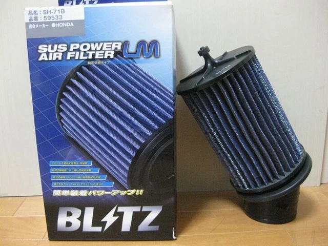 FILTRE À AIR électrique BLITZ Honda Integra Type-R DC2 Sus LM SH-71B ...
