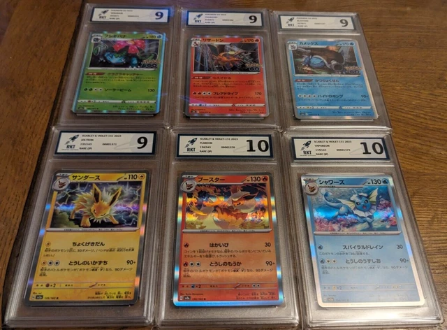 RKT GRADING POKEMON eeveelutions+Starter Pokemon Card Bundle X6 Cards £ ...