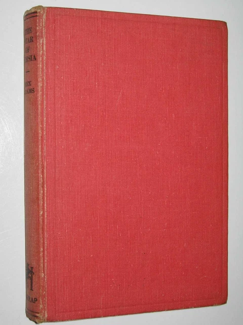 THE STAR OF Persia by Rex Adams 1st ed Hardcover George G. Harrap First ...