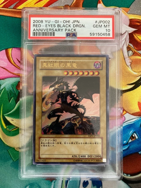 YUGIOH RED-EYES B. Dragon YAP1-JP002 Ultra Rare Japanese PSA 10 Gem Mint £39.99 - PicClick UK