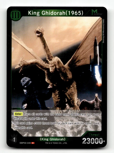 GODZILLA CARD GAME King Ghidorah (1965) (C) - G: Monsters Raid Again £1 ...