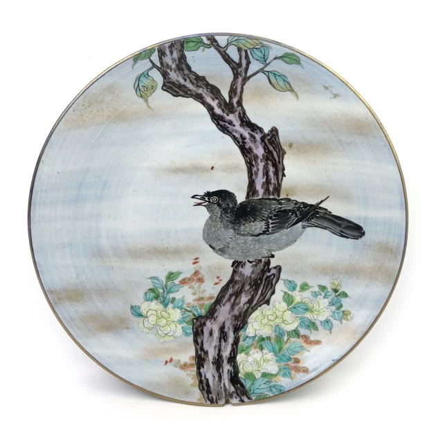 ANTIQUE JAPANESE IMARI Bird Plate Koransha Fukagawa Mark Meiji Period ...