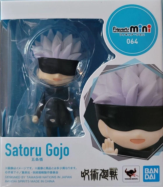 FIGUARTS MINI JUJUTSU Kaisen Satoru Gojo Figure Tamashi Nations BANDAI ...