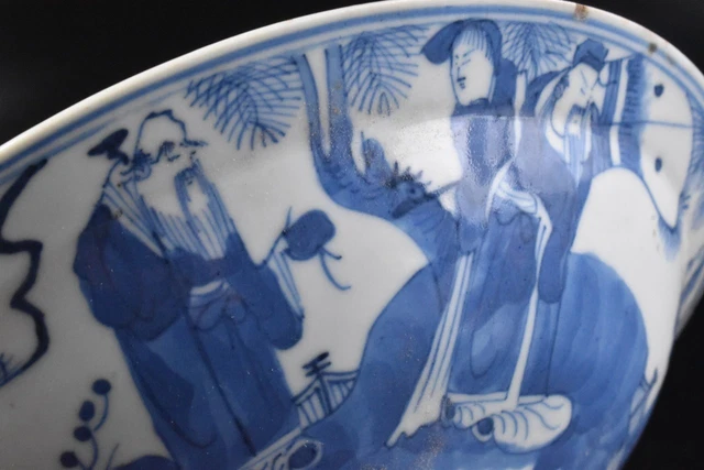 F8877: XF CHINESE Blue&White Person Landscape Muffle painting PLATE ...