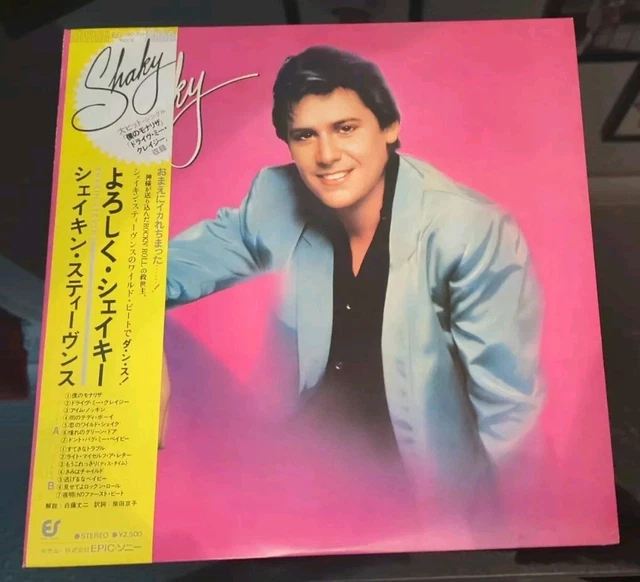 SHAKIN STEVENS RARE PROMO *MINT* 1981 Shaky Japan Vinyl Album + Inserts ...