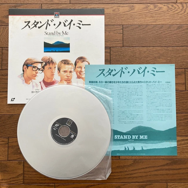 STAND BY ME Rob Reiner Wil Wheaton River Phoenix Japan Laserdisc LD $12 ...