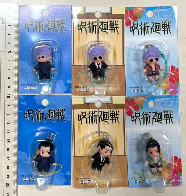 JUJUTSU KAISEN SATORU Gojo Suguru Geto Kaigyoku Gyokusetsu Kewpie ...