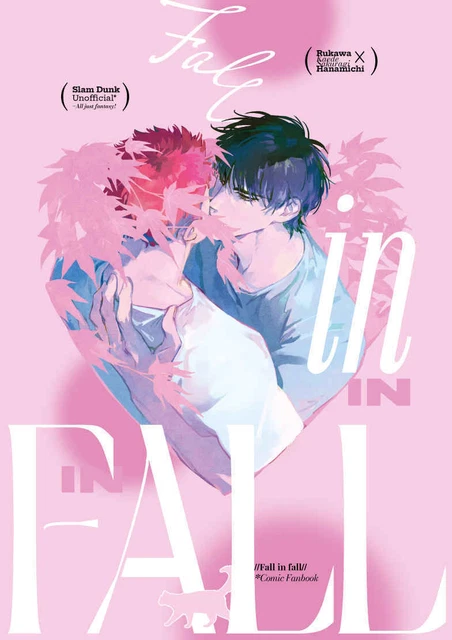 FALL IN FALL Comics Manga Doujinshi Kawaii Comike Japan #42b5d9 $52.00 ...