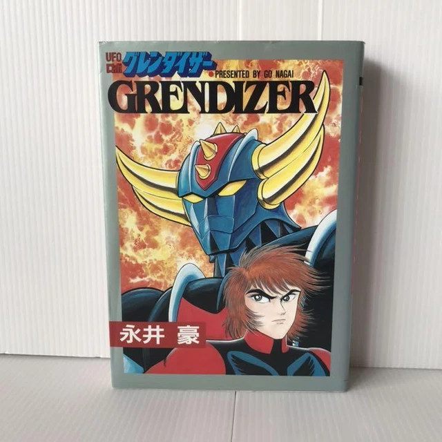 GRENDIZER UFO ROBO Manga Comic GO NAGAI 1995 Buch EUR 27,63 - PicClick DE