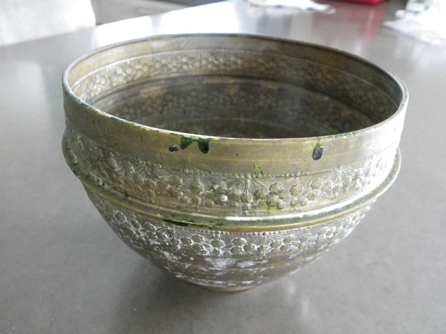 ANCIEN CACHE POT en métal repoussé EUR 9,10 - PicClick FR